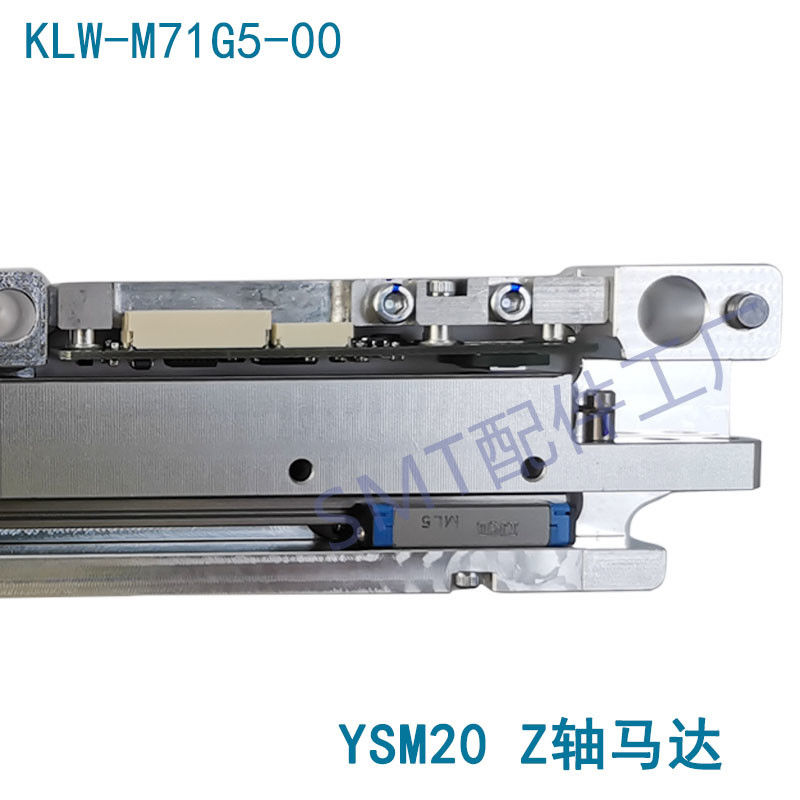 YSM10 Head Z Axis YAMAHA Servo Motor CNSMT Linear Magnetic Levitation Motor