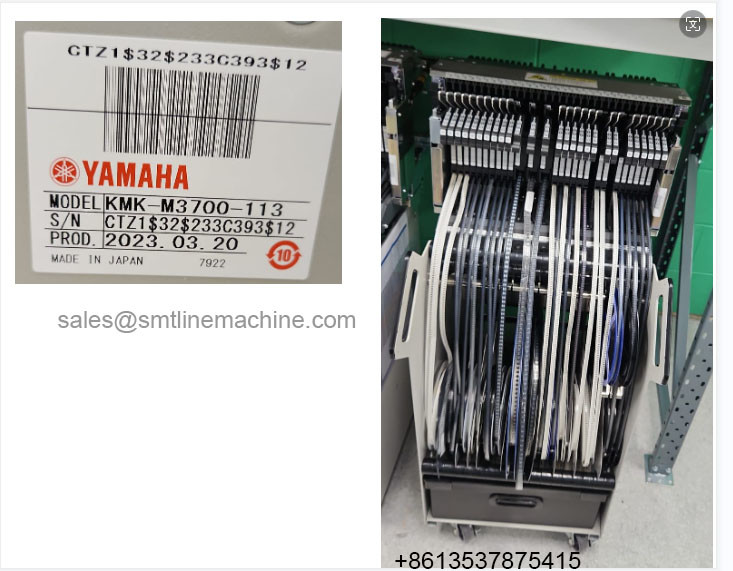 KMK-M3700-113-00 YAMAHA YS/YSM10 20 MOVABLE TROLLEY