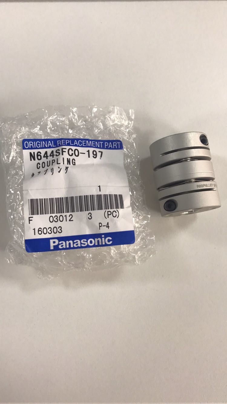 Metal Panasonic Spare Parts BM S Axis Coupling N644SFC0-197 Long ...
