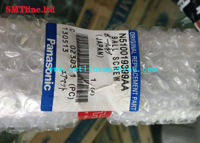 N510019399AA N510009595AA AVK Axis U Ai Spare Parts N643MBS0-117 ...