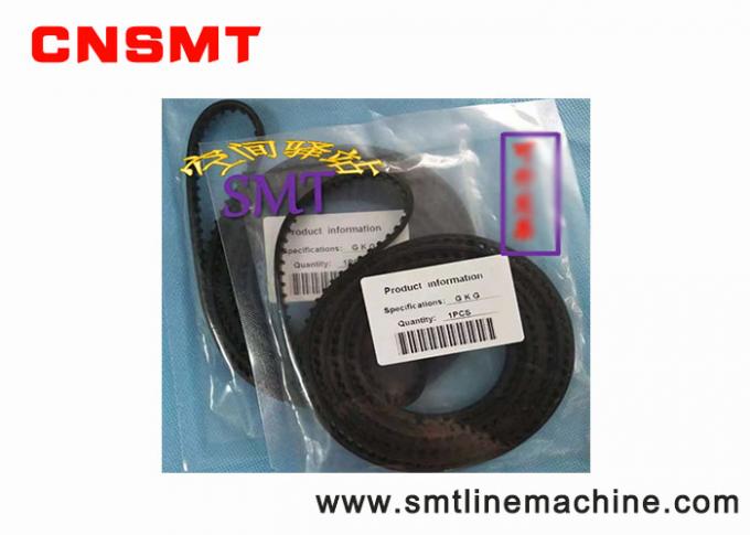 MPM UP2000 AP rail conveyor belt 2001184 belt