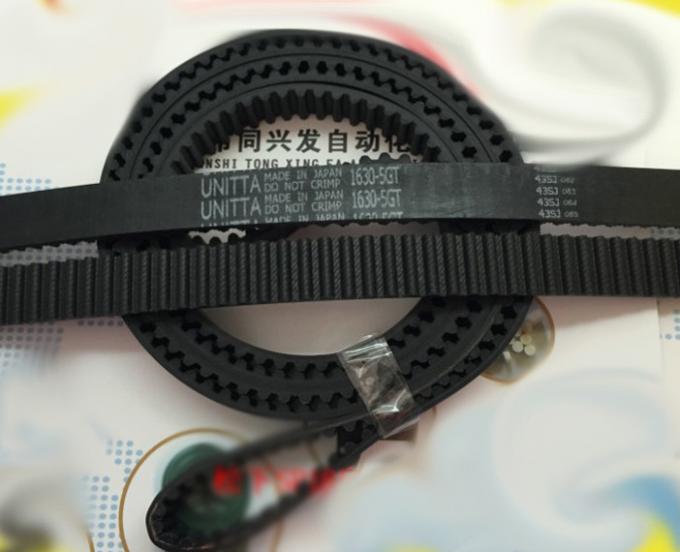 Panasonic printing press belt KXF0E0RYA00