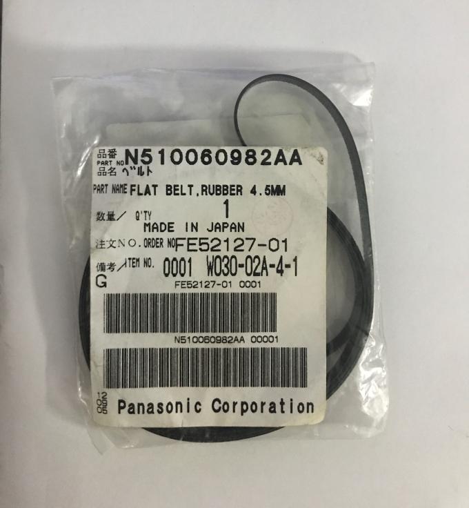 Panasonic NPM belt 645.5 * 4.5 MTNK002614AA N510051283AA N510060982AA